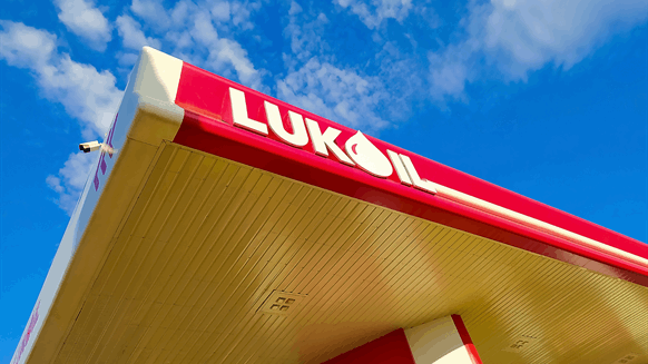 Lukoil Sells Italian Refinery To Trafigura-Backed Firm | Solids ...